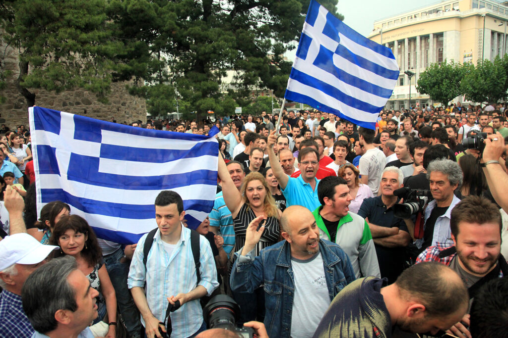 Will Greece Recover From Its Debt Crisis by the End of 2023? - Fair ...
